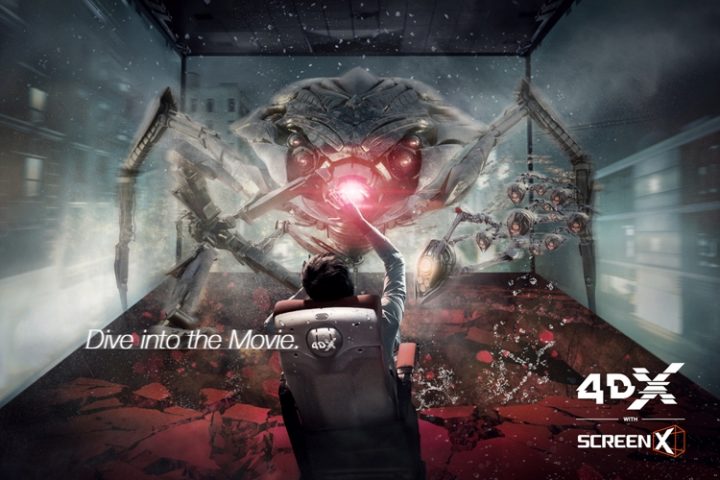 CJ 4DPLEX, ‘2019 세계에서 가장 혁신적인 기업’ 선정 – CJ 뉴스룸