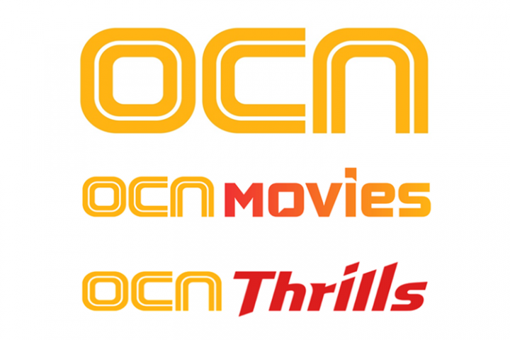 OCN, NO.1 스토리테인먼트 채널로 브랜딩 확장 – CJ 뉴스룸