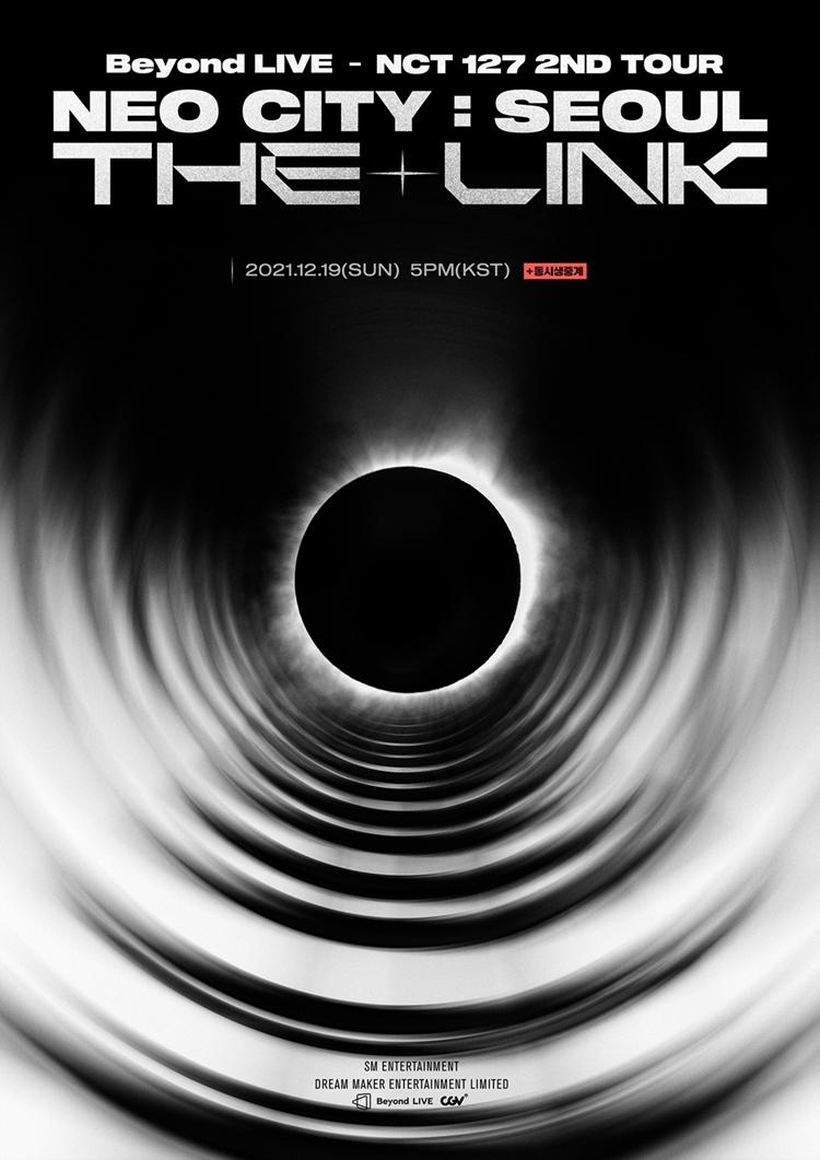 CGV, ‘NCT 127’ 서울 고척스카이돔 콘서트 생중계 – CJ 뉴스룸