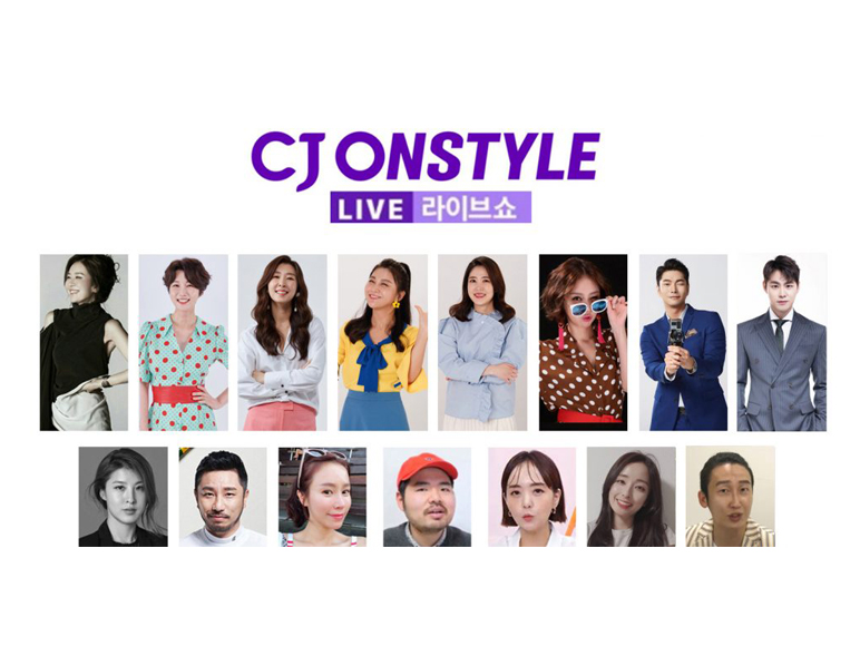 Cj온스타일 신뢰도 높은 라이브커머스 전문 셀러 라인업 구축 Cj 뉴스룸