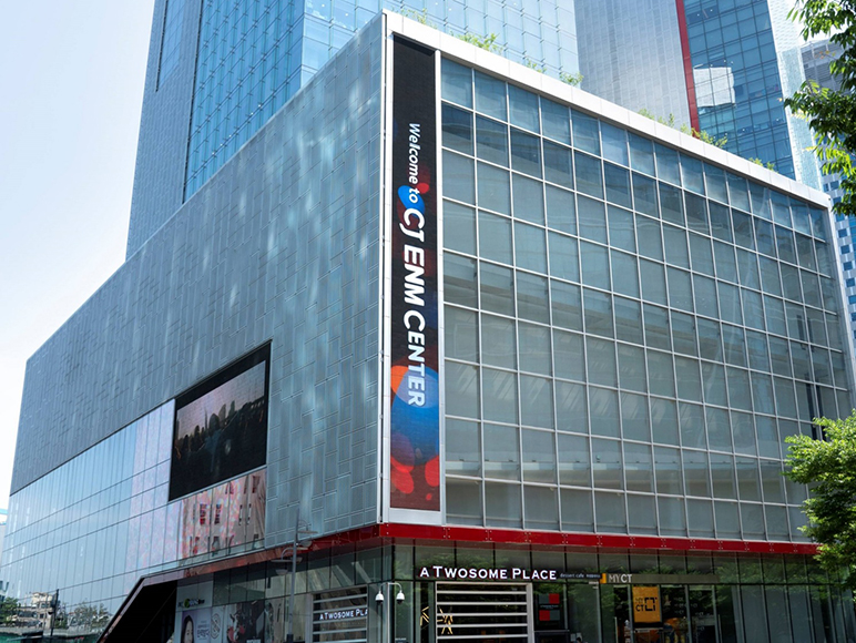 CJ ENM 미래를 위한 성장동력 본격적으로 키운다 성장 전략 조직 신설하고 글로벌 인재 영입 – CJ 뉴스룸