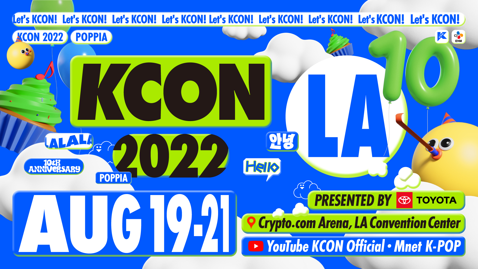 [CJ ENM 엔터] KCON 2022 LA – CJ미디어라이브러리