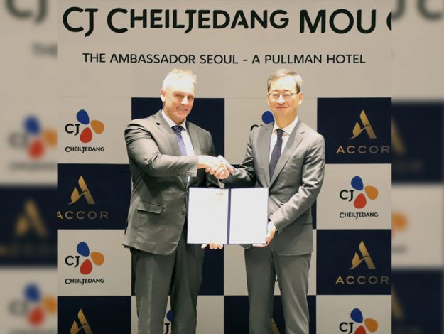 PHA – CJ 뉴스룸