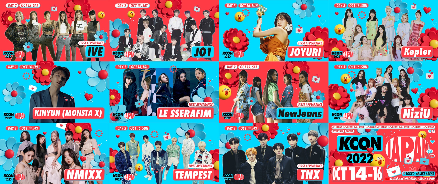 [CJ ENM 엔터] KCON 2022 JAPAN 1차 라인업 – CJ미디어라이브러리