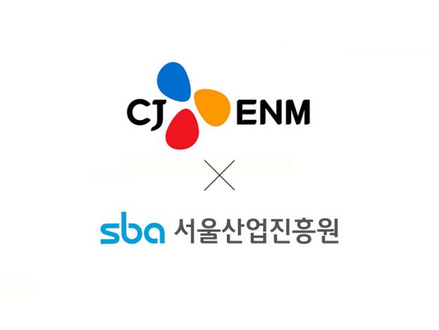 ESG – CJ 뉴스룸