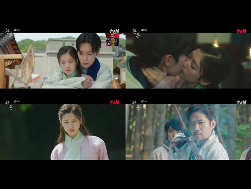 tvN ‘환혼’ 파트1 대단원 마무리 ‘이재욱 부활’ 엔딩 온 몸 전율 일으켰다 – CJ 뉴스룸