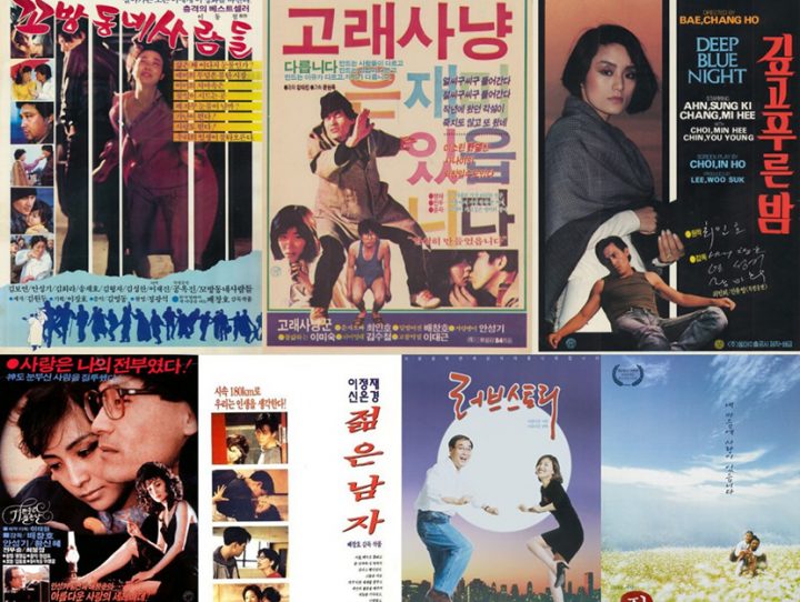 CJ CGV – 페이지 4 – CJ 뉴스룸