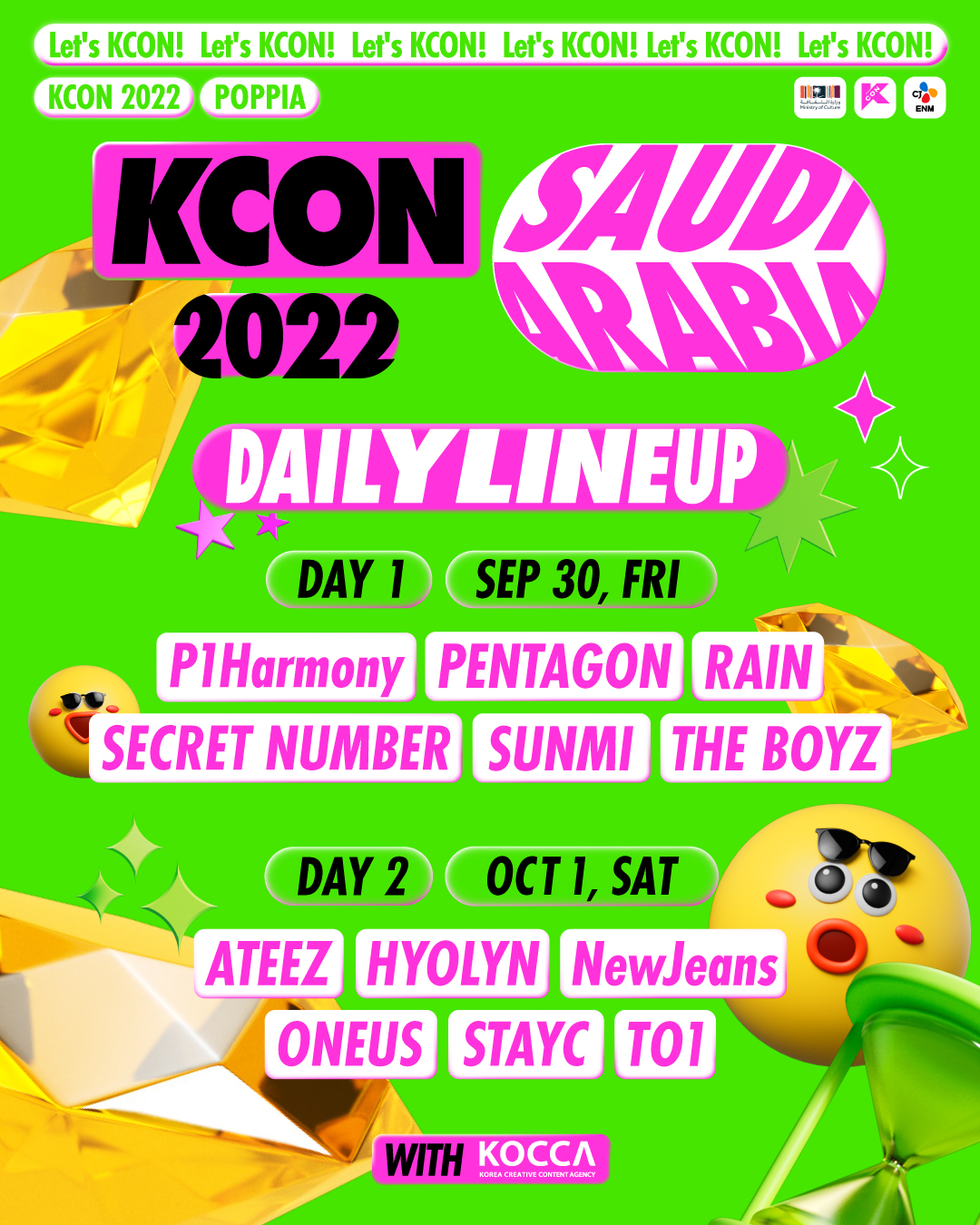 [CJ ENM] KCON 2022 SAUDI ARABIA 포스터_세로형 – CJ미디어라이브러리