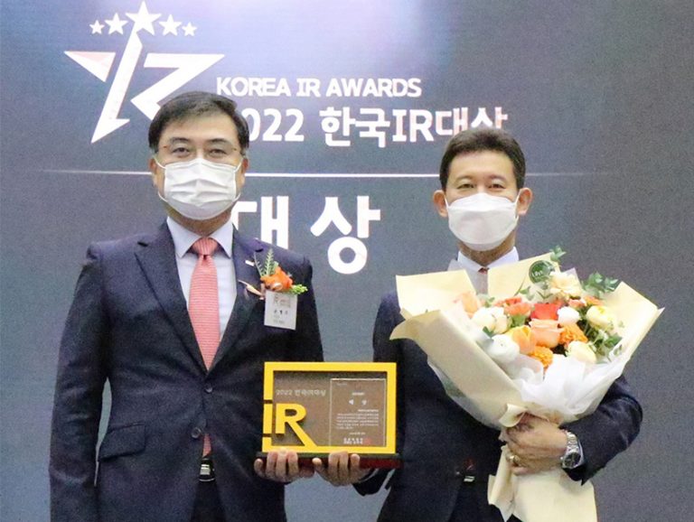 IR활동 – CJ 뉴스룸