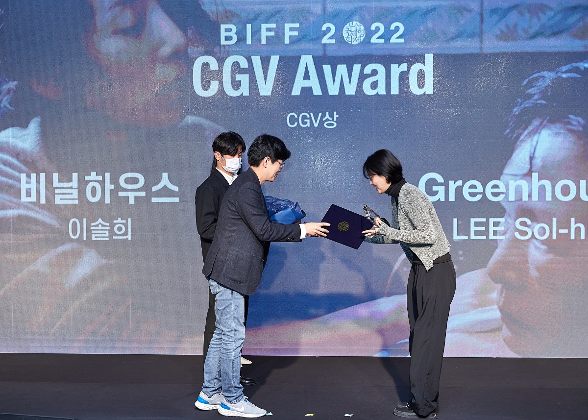 CJ CGV – CJ미디어라이브러리