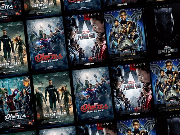 CJ CGV – 페이지 5 – CJ 뉴스룸