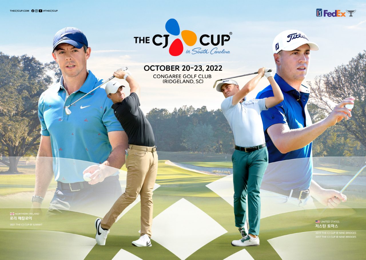 [CJ그룹]THE CJ CUP in South Carolina에 출전하는 로리 매킬로이(왼쪽)와 저스틴 토머스 – CJ미디어라이브러리