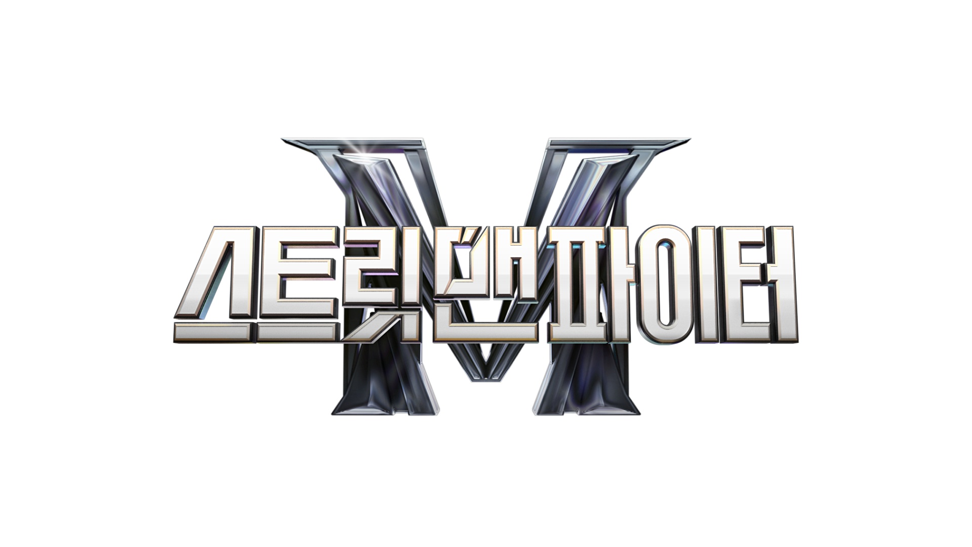 [CJ ENM]Mnet 스트릿 맨 파이터 – CJ미디어라이브러리