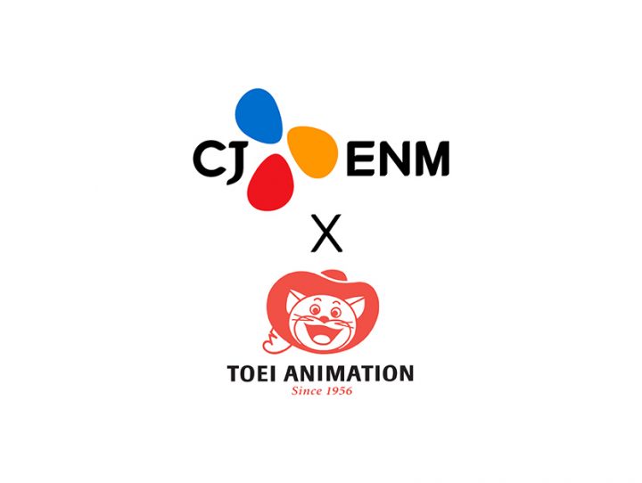 CJ ENM-토에이 애니메이션 컨퍼런스 성황리 개최, K콘텐츠-Japanimation 시너지로 글로벌 타깃 메가 IP 선보일 것 – CJ 뉴스룸