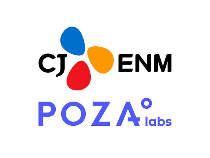 CJ ENM, AI음원 창작 기술 기업 ‘포자랩스’ 투자 – CJ 뉴스룸