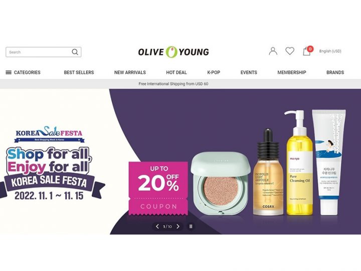 화장품 해외 역직구 판 키운다… CJ올리브영, KOTRA 손잡고 K뷰티 특별 판촉전 실시 – CJ 뉴스룸