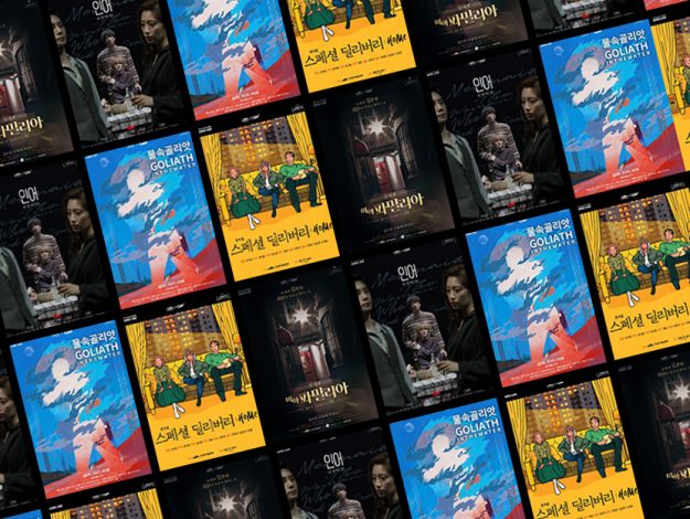 CJCGV – 페이지 3 – CJ 뉴스룸