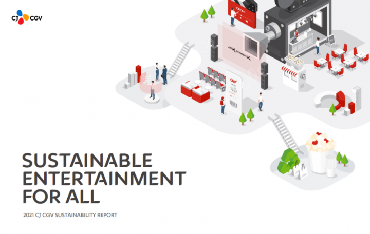 CJ CGV, 첫 지속가능경영 보고서 발간… ESG경영 강화 – CJ 뉴스룸