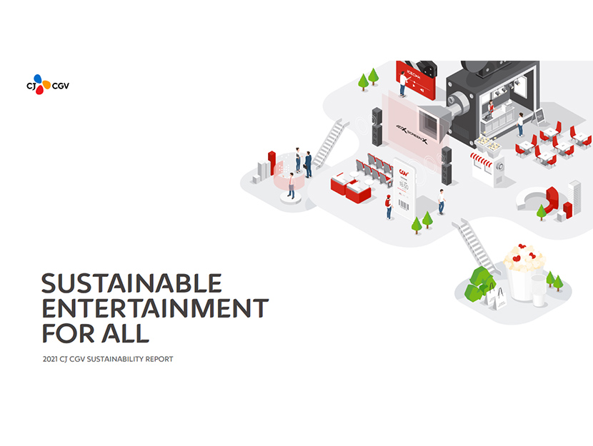 CJ CGV, 첫 지속가능경영 보고서 발간… ESG경영 강화 – CJ 뉴스룸