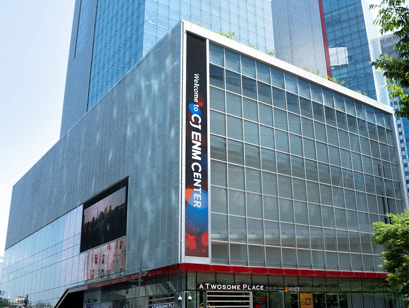 CJ ENM 안전경영 분야 국제 표준 인증 획득, ‘글로벌 수준의 안전경영’ 실천 중 – CJ 뉴스룸