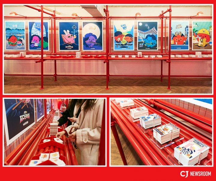 “즐거움을 재건하다!” ‘2022 tvN 즐건제일’ 비하인드 – CJ 뉴스룸