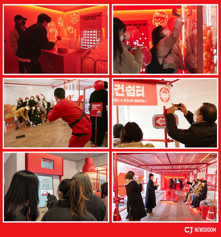 “즐거움을 재건하다!” ‘2022 tvN 즐건제일’ 비하인드 – CJ 뉴스룸