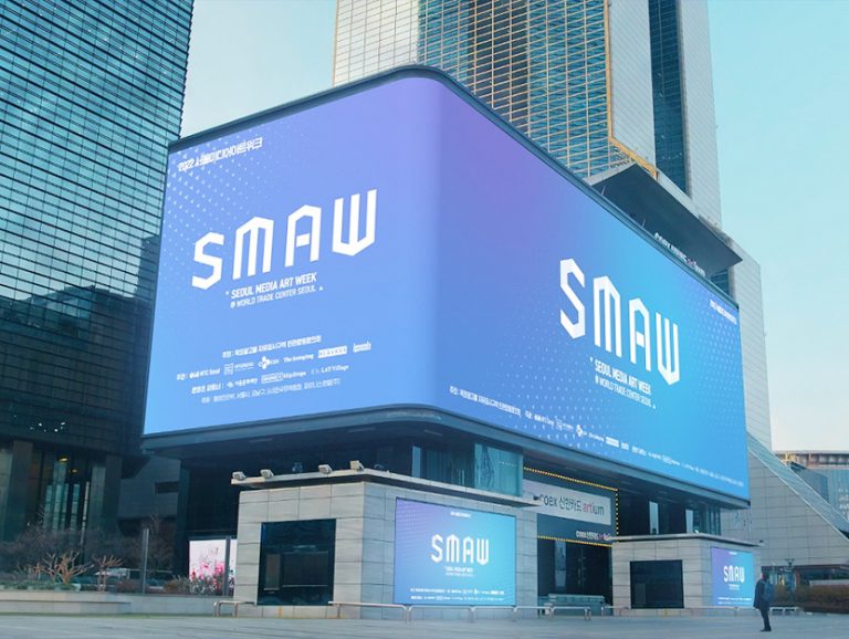 SMAW – CJ 뉴스룸