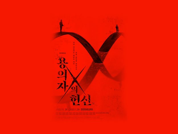 CJ CGV – 페이지 5 – CJ 뉴스룸