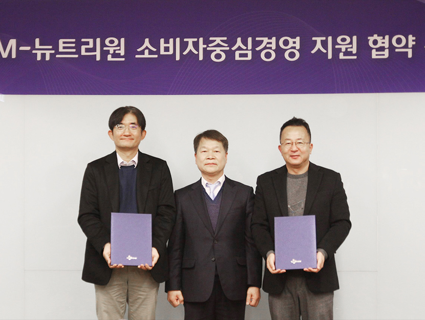 CJJENM – CJ 뉴스룸