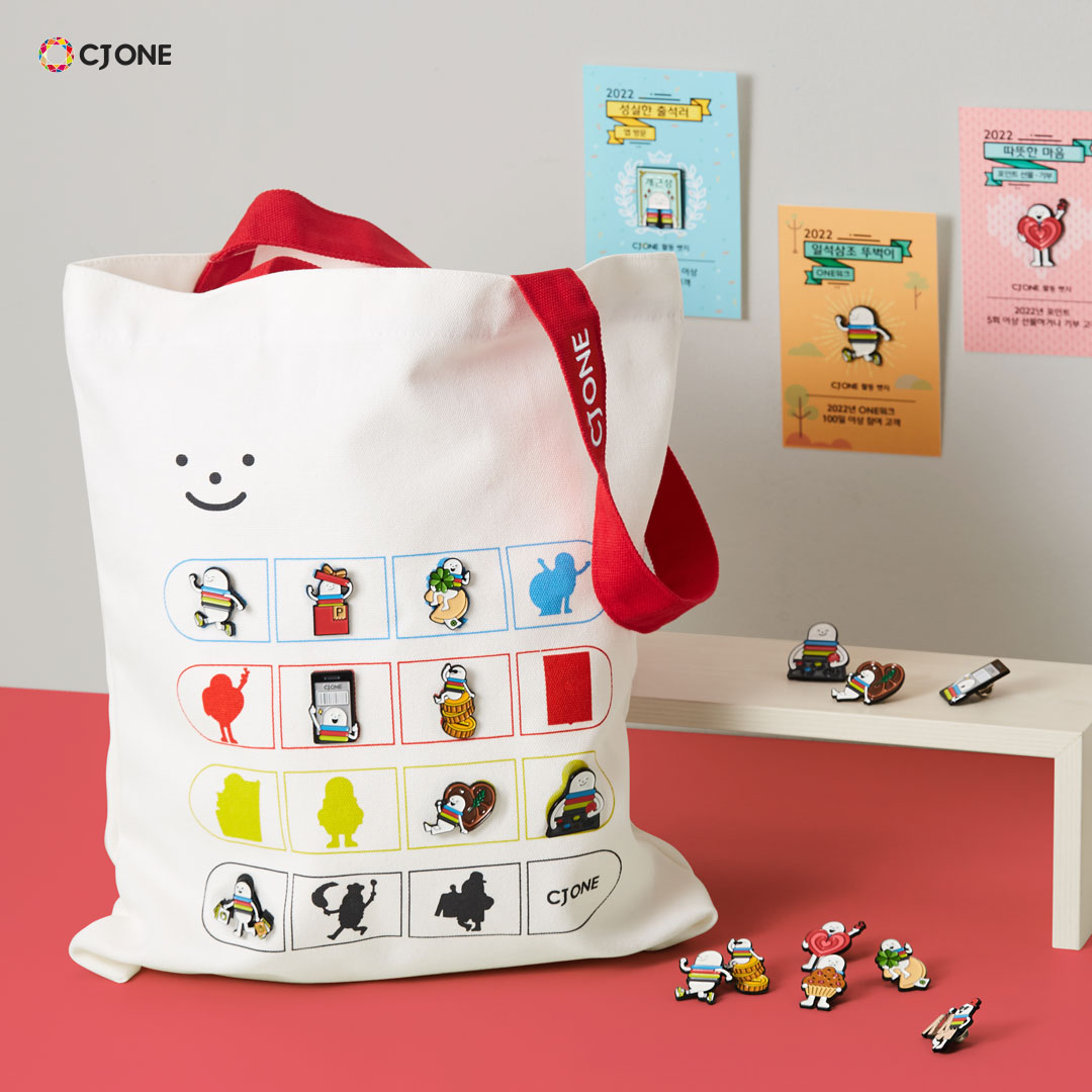 [CJ올리브네트웍스] CJ ONE 뱃지ONE정대 연말 총 결산 이벤트 – CJ미디어라이브러리