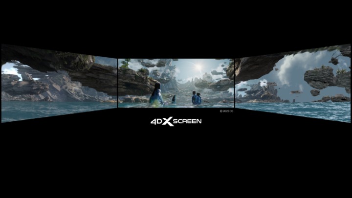 , 4DX Screen에서 전 회차 3D로 본다 – CJ 뉴스룸