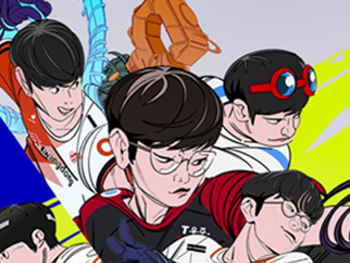 CGV, 2023 LCK 시즌 개막 특별전 생중계 – CJ 뉴스룸