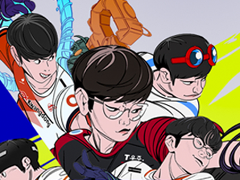 CGV, 2023 LCK 시즌 개막 특별전 생중계 – CJ 뉴스룸