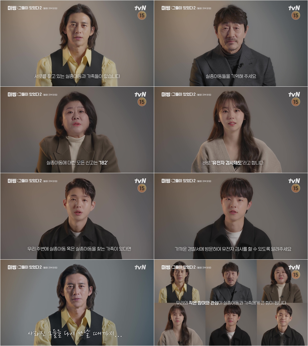 CJ ENM 엔터테인먼트부문 – CJ미디어라이브러리