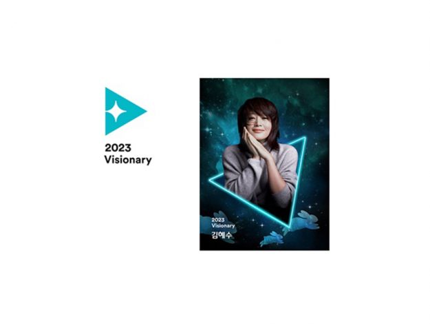 K엔터테인먼트 – CJ 뉴스룸