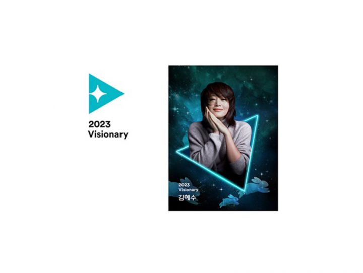 K엔터테인먼트 – CJ 뉴스룸