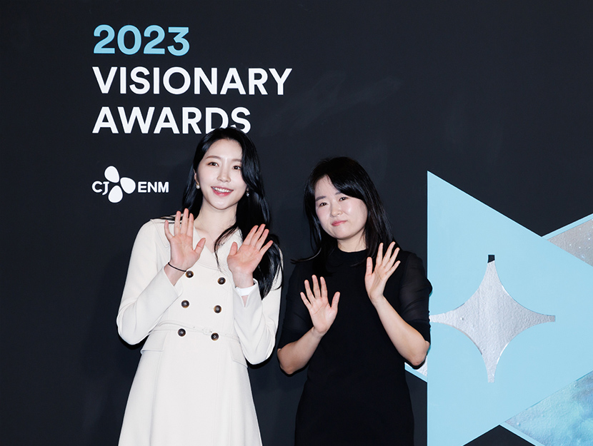 CJ ENM, ‘2023 비저너리 어워즈’ 성료 – CJ 뉴스룸
