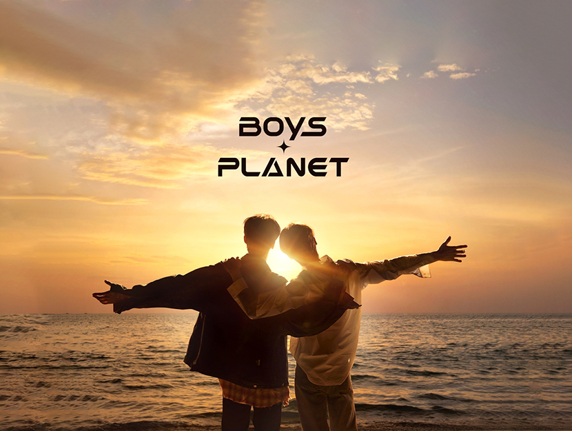 Mnet 2/2(목) 저녁8시 첫방송 – CJ 뉴스룸