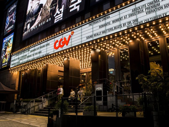 AI가 추천하는 지역 맞춤 영화… CGV, ‘우리동네 명작 기획전’ 진행 – CJ 뉴스룸