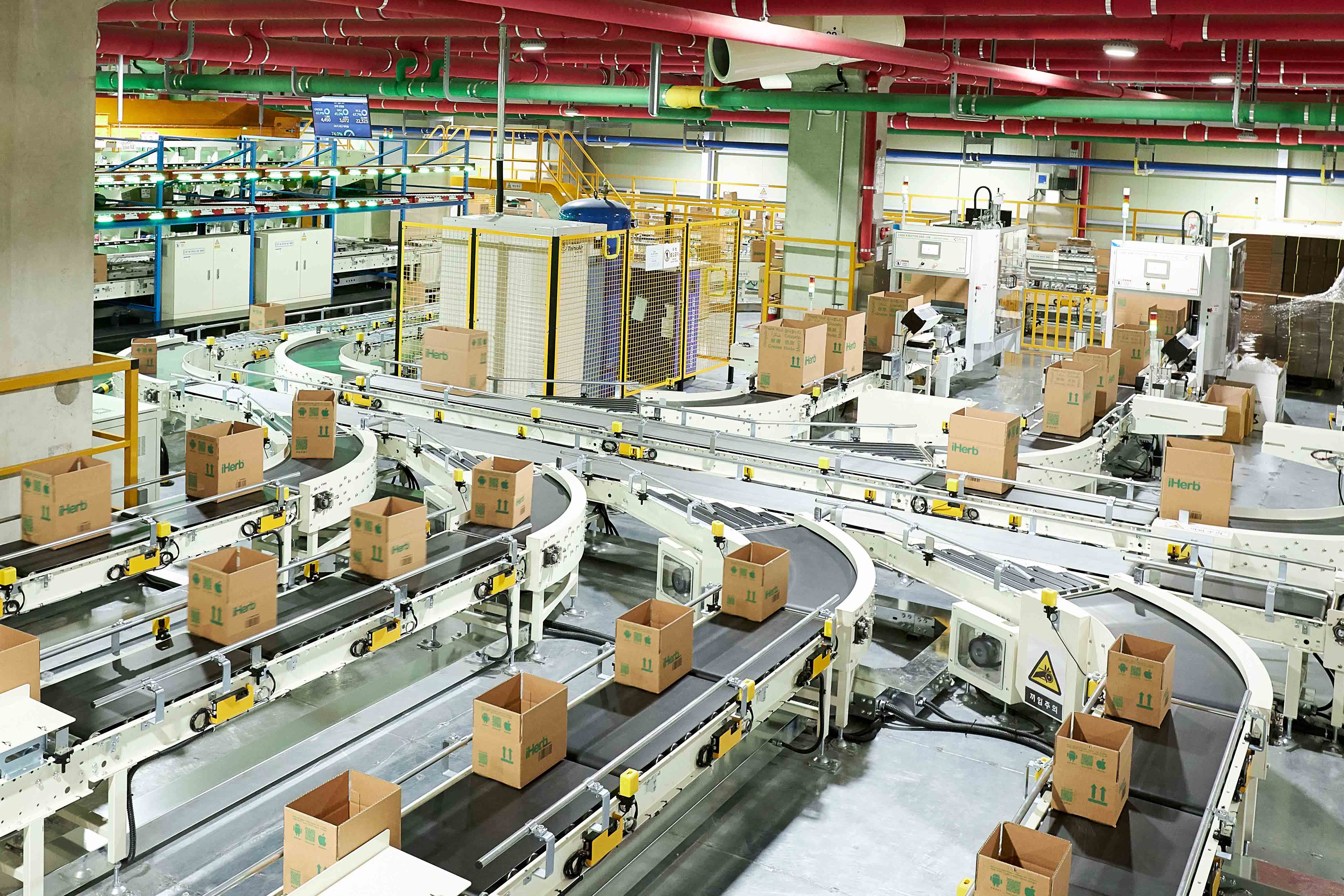 [CJ대한통운] 인천GDC센터 전경 – CJ미디어라이브러리