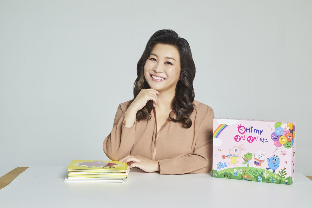 [CJ ENM 커머스] CJ온스타일, 교원 빨간펜 ‘오! 마이 감정 그림책’ 단독 론칭 – CJ미디어라이브러리