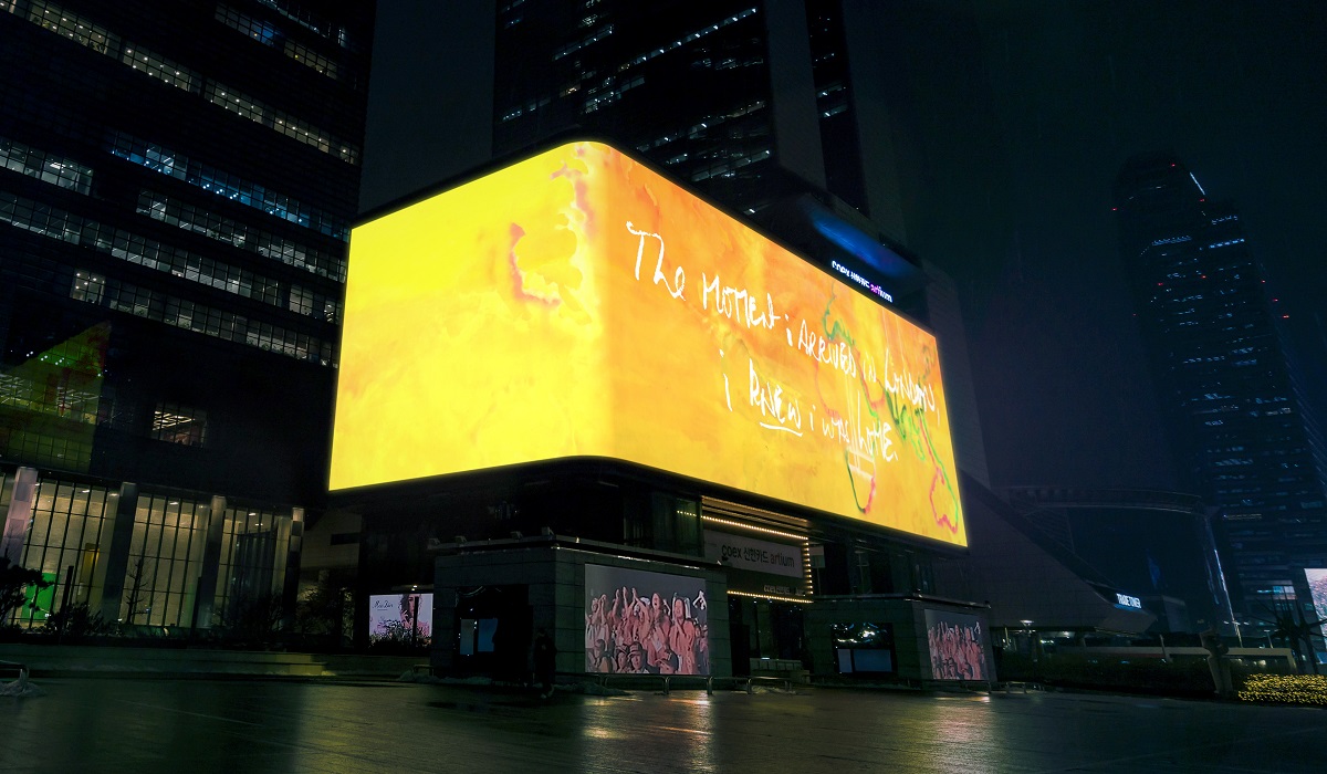 [CJ CGV] K POP Live _ 프랭크 볼링 작 송출 모습 – CJ미디어라이브러리