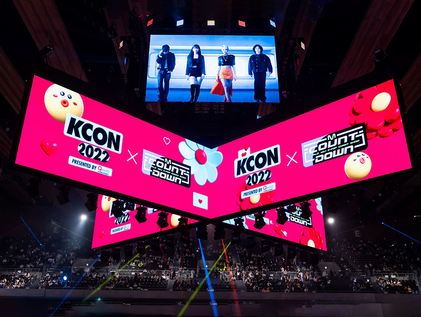 CJ ENM, 일본서 글로벌 K-컬처 팬들에게 부산엑스포 알린다 – CJ 뉴스룸