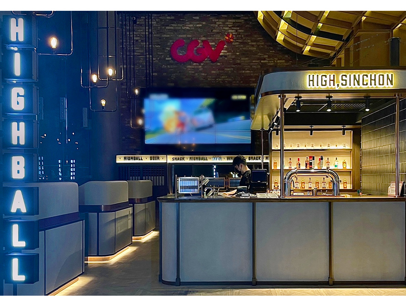 CGV, 극장 최초 하이볼 바 론칭 – CJ 뉴스룸