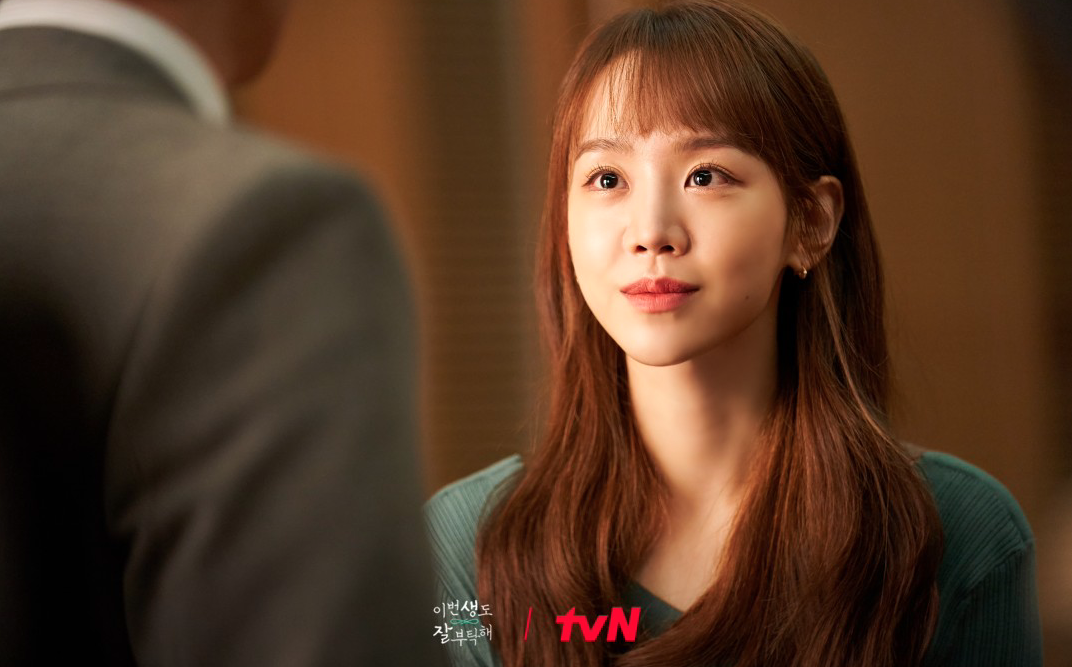 [CJ ENM 엔터테인먼트] tvN 이번 생도 잘 부탁해 신혜선_스틸컷 – CJ미디어라이브러리
