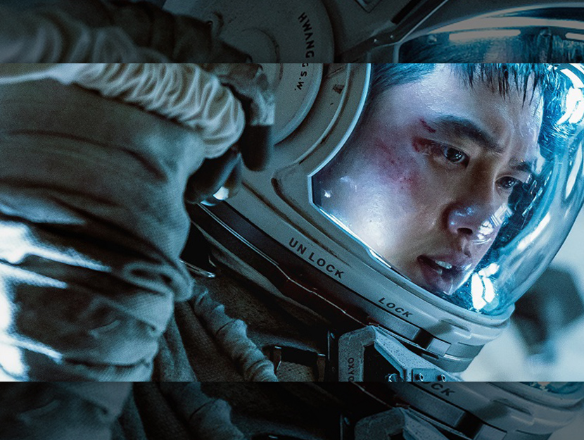 CGV, 한국영화 3편 IMAX 개봉… 한국영화 활력 기대 – CJ 뉴스룸