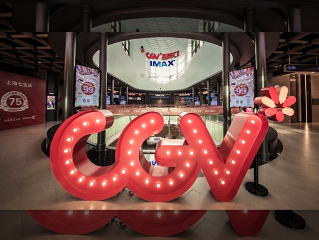 모든 글 보기 – 페이지 15 – CJ 뉴스룸