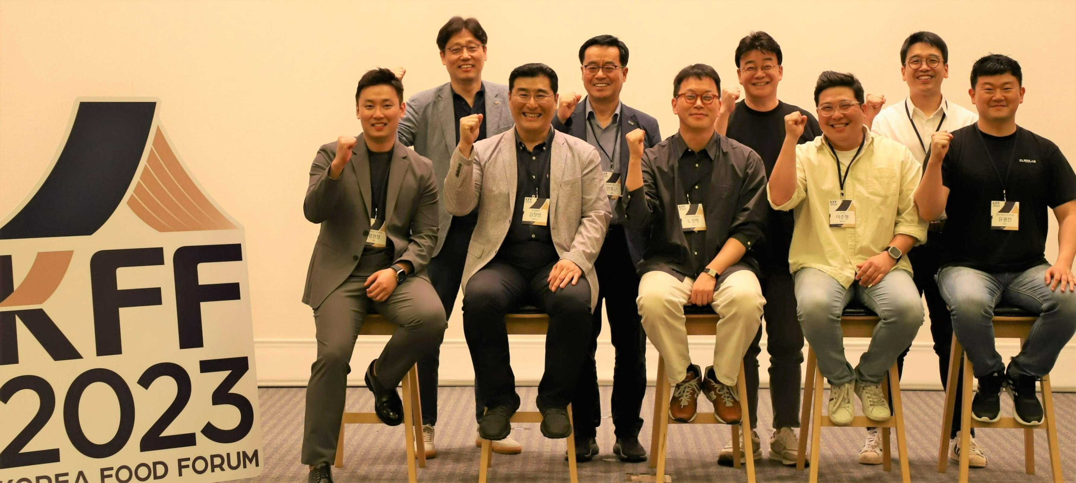 [CJ제일제당] ‘Korea Food Forum 2023’ 개최 01 – CJ미디어라이브러리