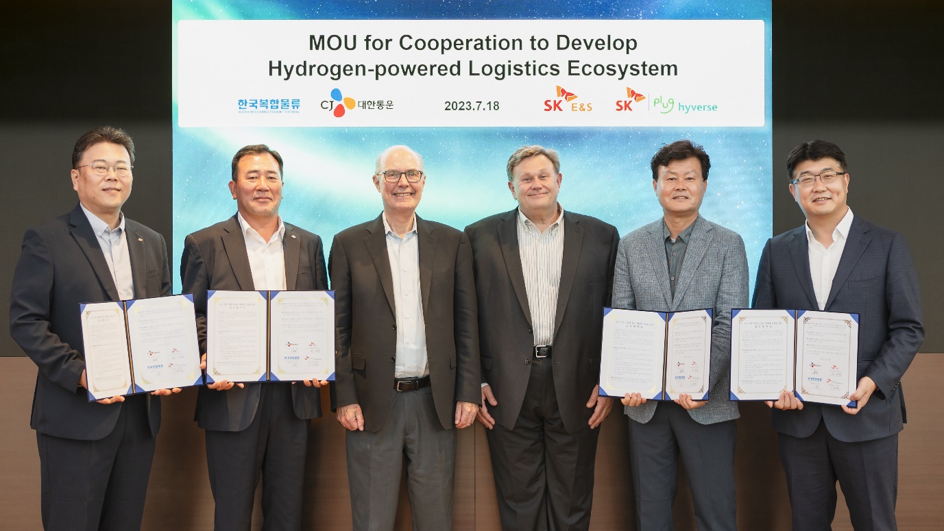 [CJ대한통운] SK E&S, SK플러스하이버스, 한국복합물류와 ‘수소사업 MOU’ 01 – CJ미디어라이브러리