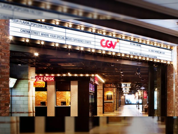 CJ CGV – 페이지 7 – CJ 뉴스룸
